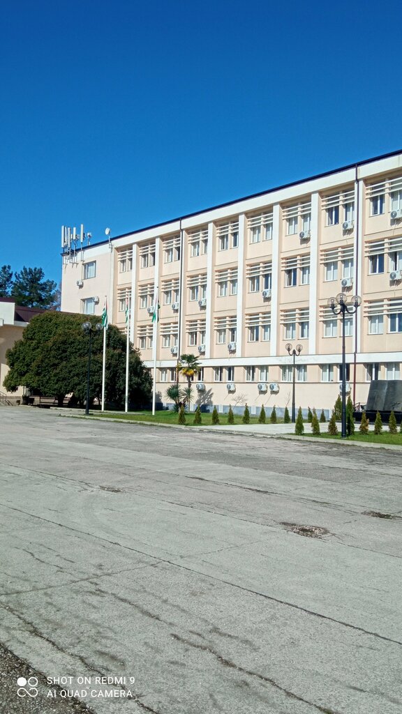 Üniversiteler Абхазский государственный университет, Suhum, foto