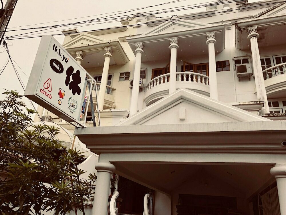 Otel Ikkyu, Chiang Mai, foto