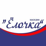 Елочка (ulitsa Pryamitsyna No:30а), banyo ve klozet mağazaları  Verhni Ufaley'den