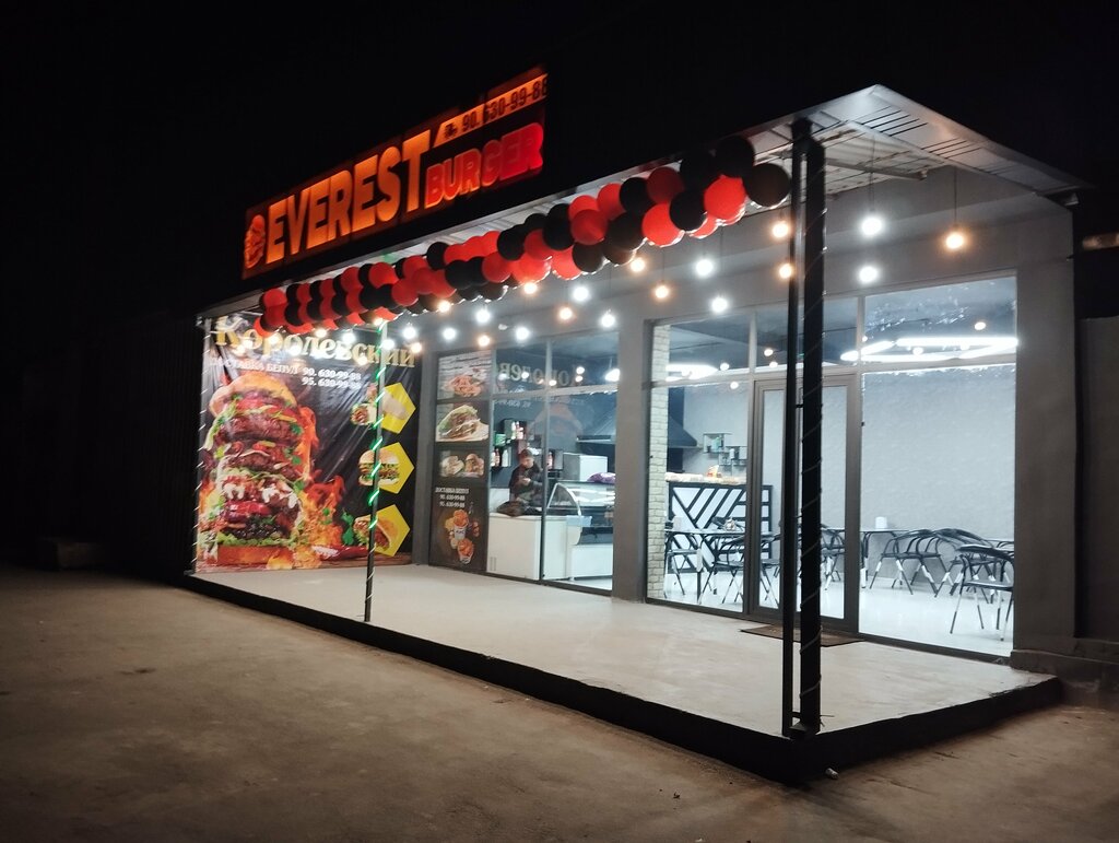 Fast food Everest Burger, Fergana eyaleti, foto