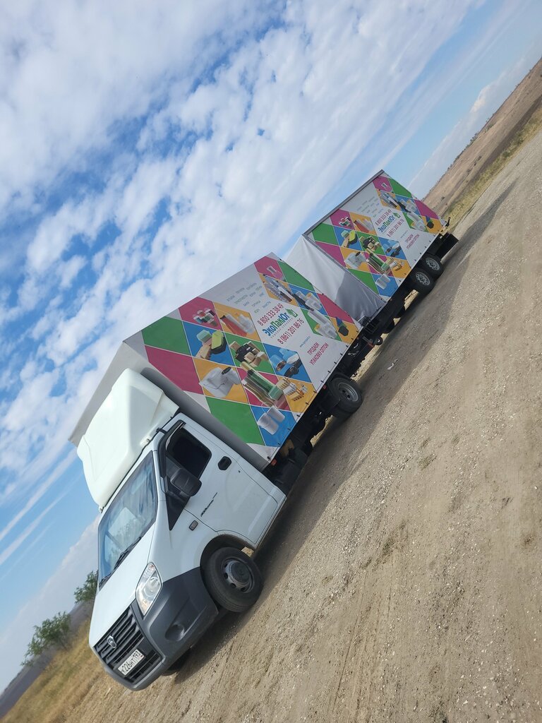 Toptancılar Td EkoPakYug, Krasnodarski krayı, foto