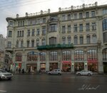 Ivan da Maria (Sadovaya Street No:32/1), otel  Saint‑Petersburg'dan