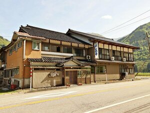 Gokayama Ryokan Yoshinoya (Toyama Prefecture, Tonami), otel