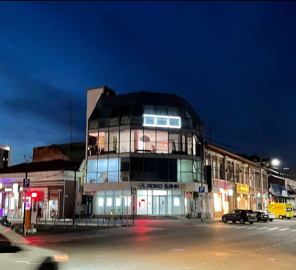 Profesyonel fotoğraf stüdyosu Среда, Krasnodar, foto