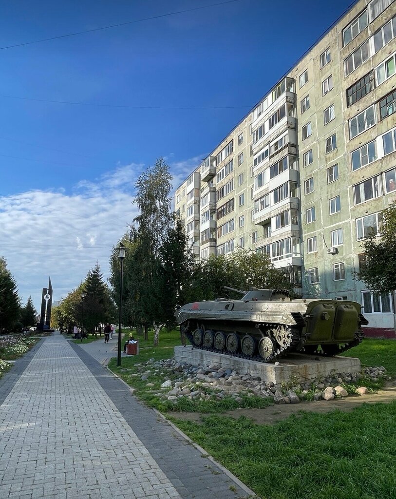 Teknoloji anıtı БМП-1, Tomsk, foto
