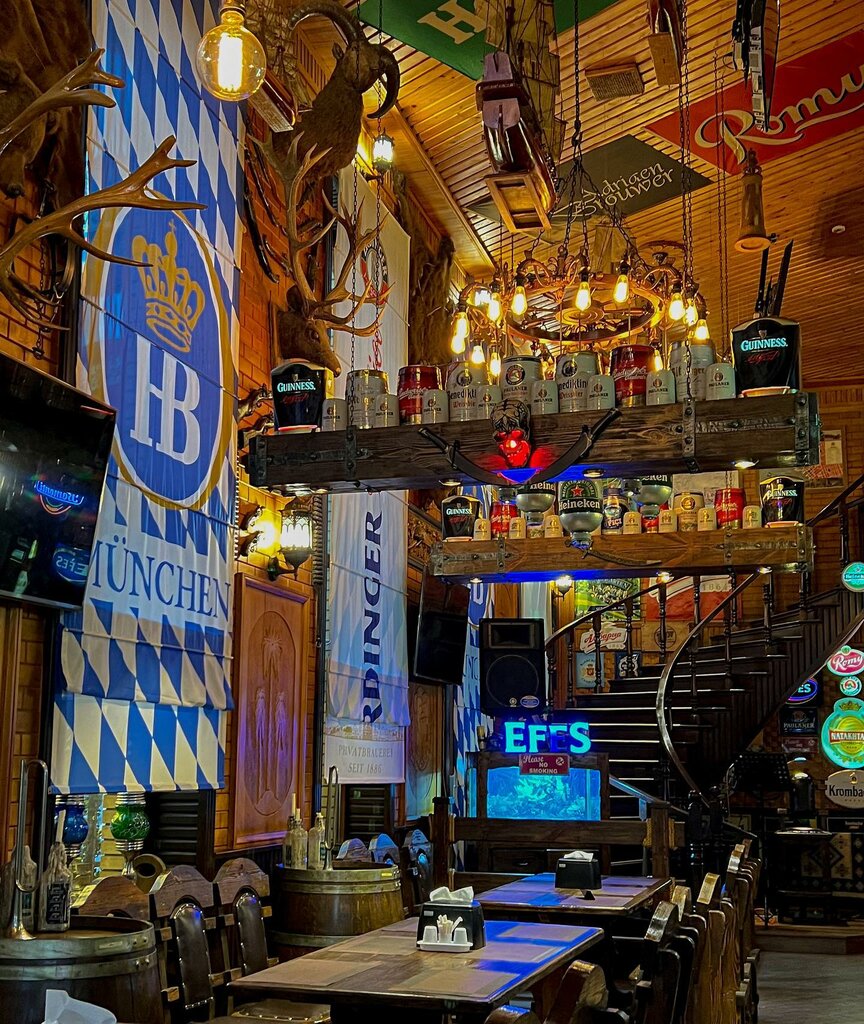 Bar Razın kabak, Bakü, foto