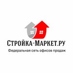 Stroika-Market (Sovetskaya ulitsa No:33/5, Vilage of Yuzhniyi), dış kaplama  Krasnodarski krayından