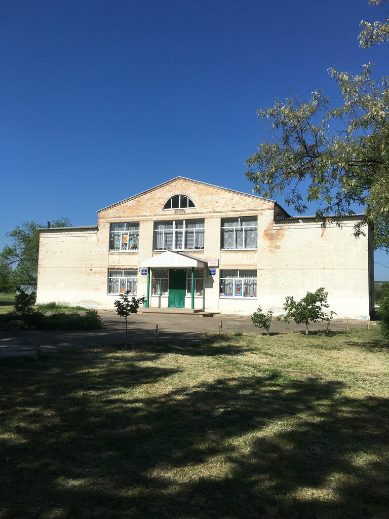Kültür ocakları Берёзовский сельский дом культуры, Rostovskaya oblastı, foto