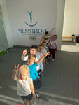 Чемпион (Voyskovaya ulitsa No:61, Karasunskiy City administrative district, zhiloy rayon Novoznamenskiy), spor kulüpleri  Krasnodar'dan