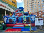 Подводный мир (Akademicheskaya ploshchad No:5), trambolin merkezi  Troitsk'ten