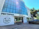 Mytimewell (Chernomorskaya Street No:13Г), kısa süreli konaklama  Soçi'den