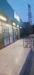 A 101 (Antalya, Alparslan Türkeş Blv., 178A), süpermarket  Alanya'dan
