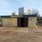Пункт приёма металлолома (vulica Simanava No:1А), geri dönüşüm maddeleri  Moguilev'den