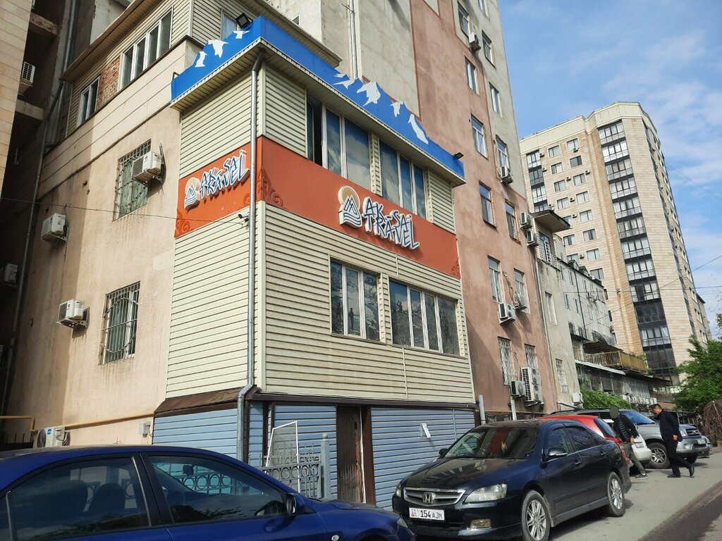Uçak biletleri Ak-Sai Travel, Bişkek, foto