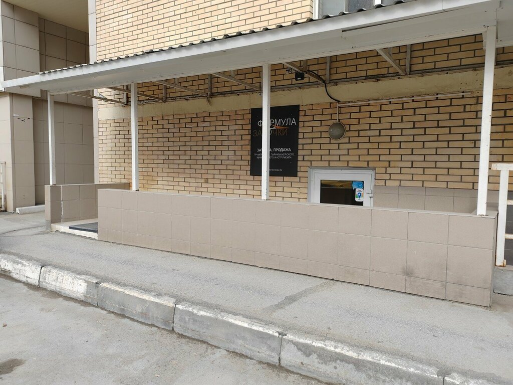 Güzellik merkezi ekipmanları Формула заточки, Novosibirsk, foto