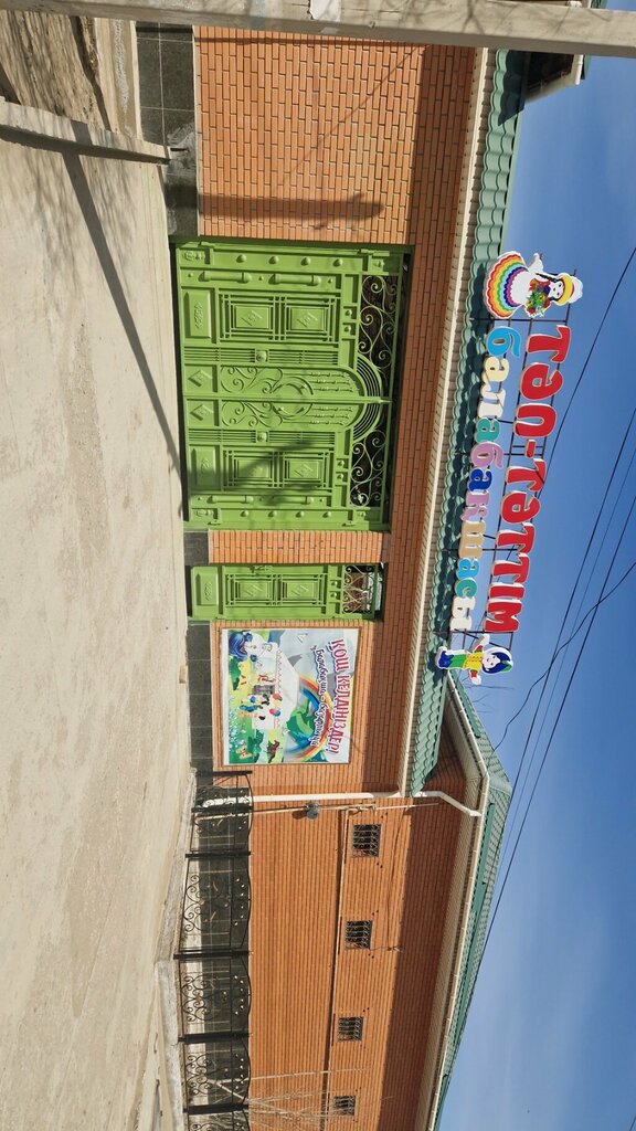 Anaokulları Tap-Tattym, Kızılorda, foto