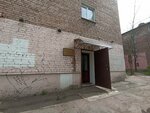 Адвокатское агентство 25 (Nekrasova Street No:63), avukatlar  Yaroslavl'dan