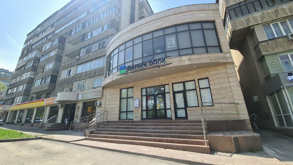 Banka Bereke Bank, Almatı, foto