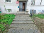 Юридические услуги (Zvereva Street No:7), hukuk büroları  İvanovo'dan