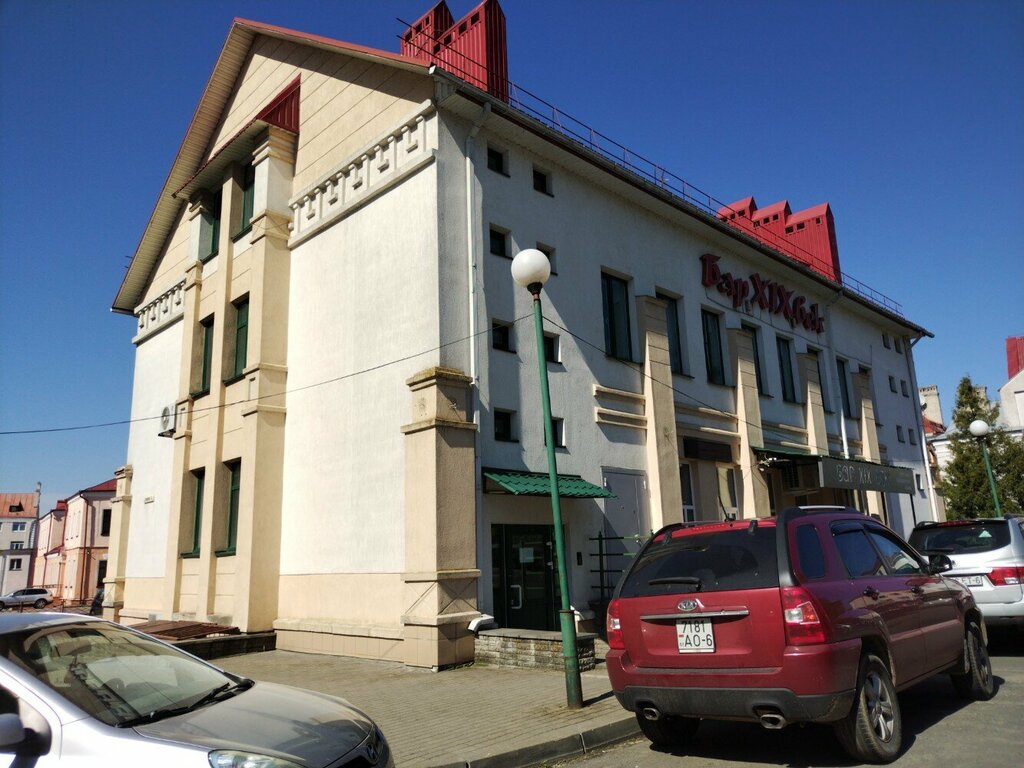 Ticari gayrimenkul alım satımı Laf ChUTPP, Moguilev, foto