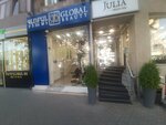 Global Beauty (Baghramyan Avenue No:85), kozmetik ve parfümeri mağazaları  Erivan'dan