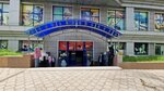 Mega Clothing Planet (Qolbasshy Qoıgeldi kóshesi No:192), giyim mağazası  Taraz'dan