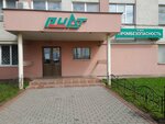 Дорожное радио (Parizhskoy Kommuny Street No:16), radyolar  İvanovo'dan