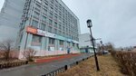 Avon (ulitsa Lomonosova No:75), teslimat noktası  Severodvinsk'ten