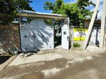House Hostel (Supanaliev Sagynbek Street No:9), i̇nşaat firmaları  Osh'tan