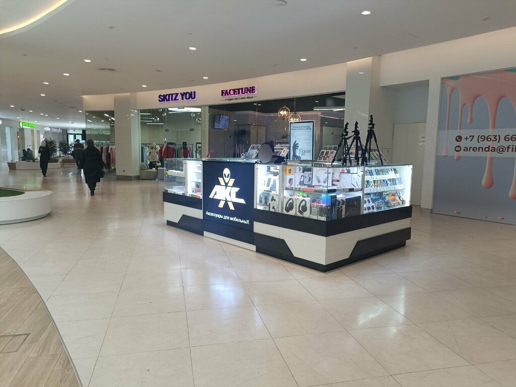 Cep telefonu aksesuarları X_aks, Moskova, foto