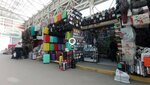 Магазин по продаже мобильных аксессуаров (MKAD, 14th kilometre No:2с5), cep telefonu aksesuarları  Moskova'dan