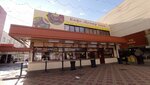Киоск продуктов (MKAD, 14th kilometre No:30), market  Moskova'dan