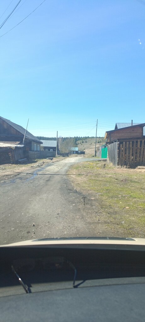 Turistik yerler Дом Героя Советского Союза С.И.Чернышева, Permski krayı, foto