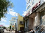 Детская (Lizyukov street No:56), kuaförler  Voronej'den