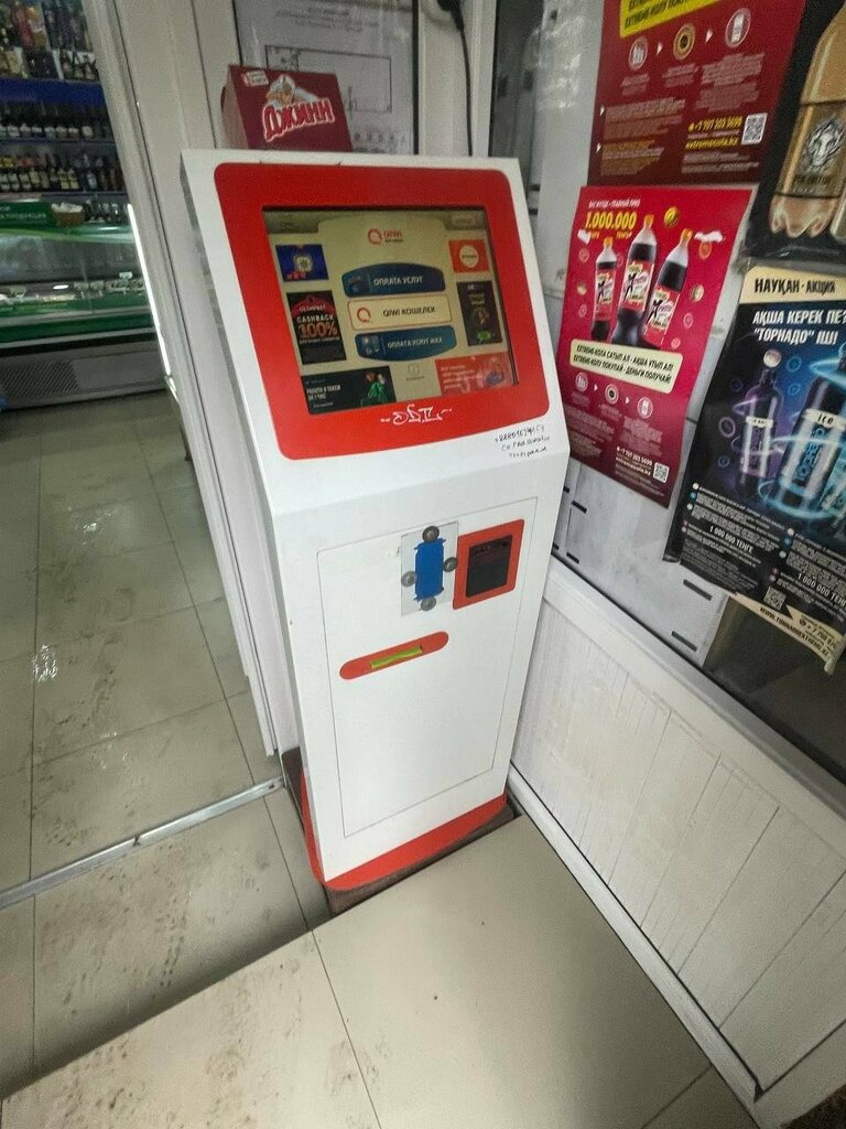 ATM'ler Qiwi bank, Pavlodar, foto