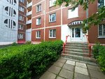 Ремонт обуви (Liejtenanta Kizhavatava Street No:72к3), ayakkabı tamiri  Minsk'ten