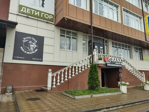 Мастер ногтевого сервиса (Ardonskaya ulitsa No:242), manikür-pedikür  Vladikavkaz'dan