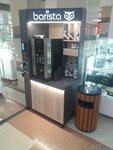 Barista (Abay Avenue No:101), kahve otomatı  Oral'dan (Uralsk'tan)