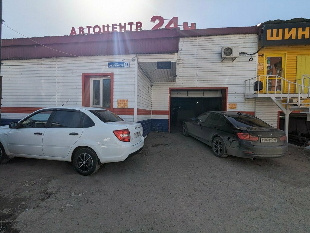 i̇kinci el araç Autoexpert02, Ufa, foto