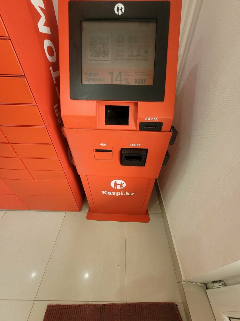 Ödeme terminali Kaspi.kz, Semey, foto