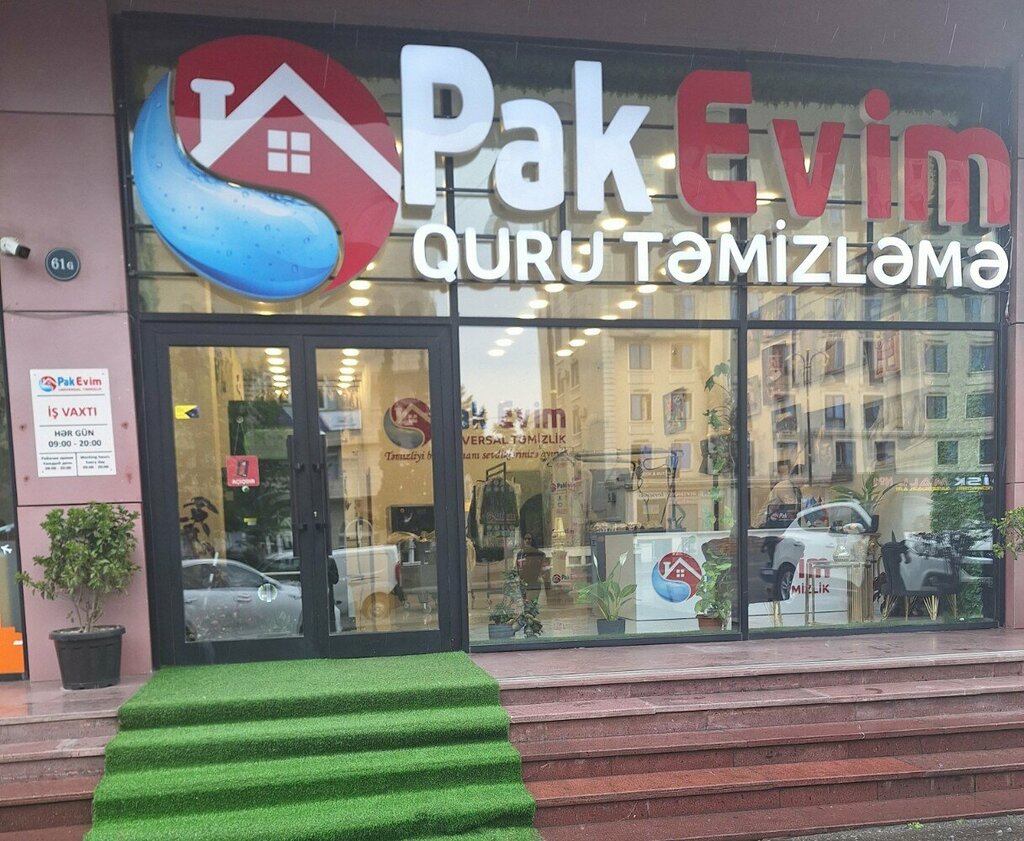 Kuru temizlemeciler Pak Evim, Bakü, foto