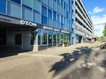 Электронные книги Onyx Boox (Gamarnika Street No:30), elektronik eşya mağazaları  Minsk'ten
