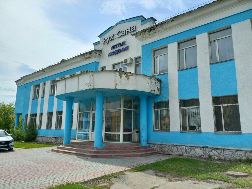 Sivil toplum kuruluşları Ethnocultural Center of Cossacks, Semey, foto