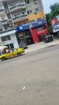 Bilamah (Abidjan, Rue I125), toptancılar  Abican'dan