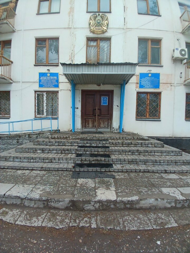 Devlet kurumları ve bakanlıklar Pavlodar city Department of Sanitary and Epidemiological Control, Pavlodar, foto