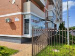 Студия Albina_ko (Yesaulskaya ulitsa No:57), güzellik salonu  Krasnodar'dan