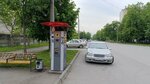 Coffenberg (Republic of Severnaya Ossetia-Alania, Vladikavkaz, ulitsa Tsokolayeva), kahve otomatı  Vladikavkaz'dan
