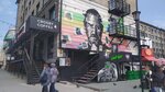 Crosby Coffee (Lenina Street No:3), kahve dükkanları  Novosibirsk'ten