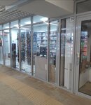 Диски, пластинки (ulitsa 20-letiya Oktyabrya No:119А, Voronezh), diskler, plakalar  Voronej'den
