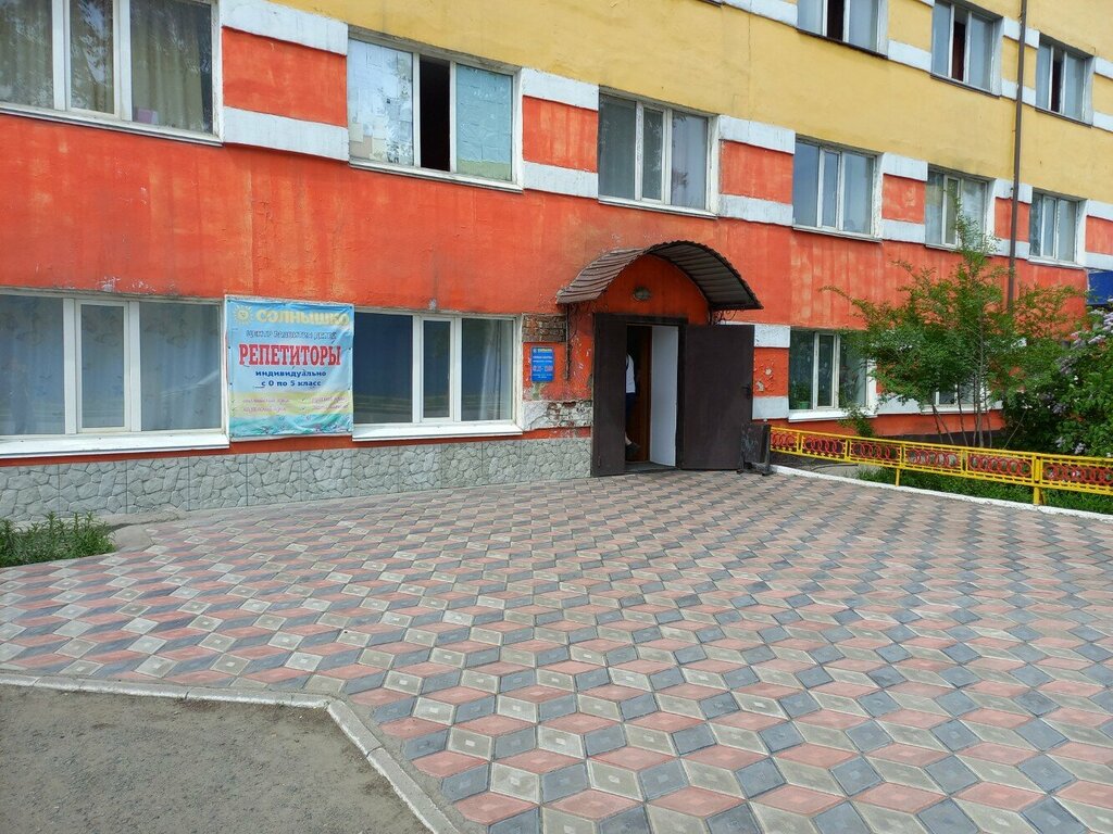 Çocuk gelişim merkezleri Solnyshko, Semey, foto